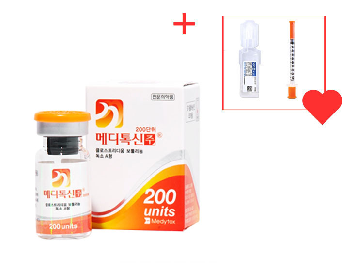 Meditoxin 200 units - Buy Online | Glam Derma